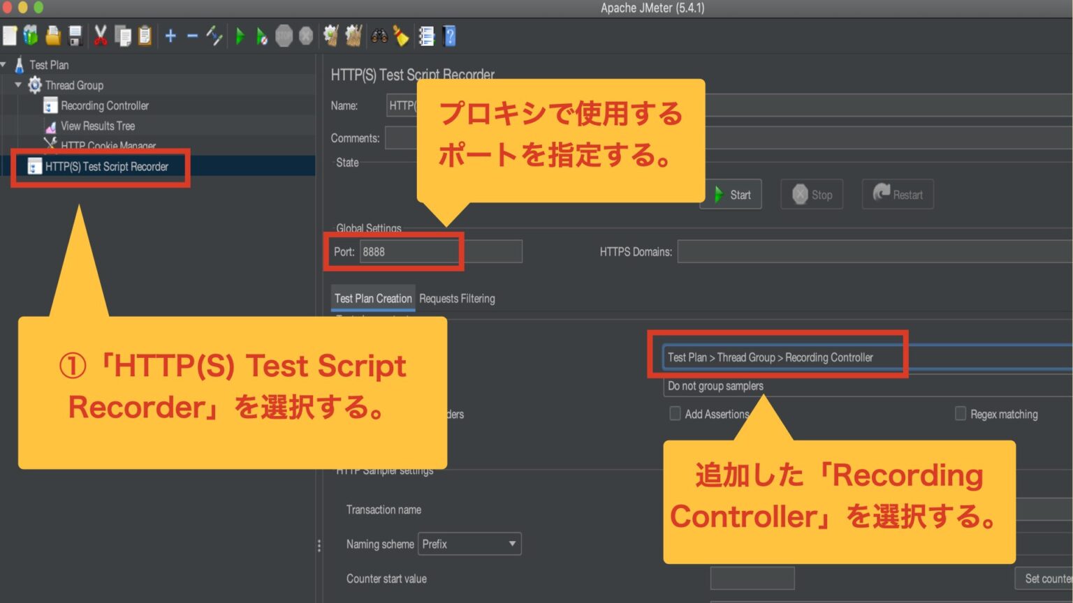 【Jmeter】「使い方忘れた。。」となった時に見たい最低限の使い方 | Study Infra