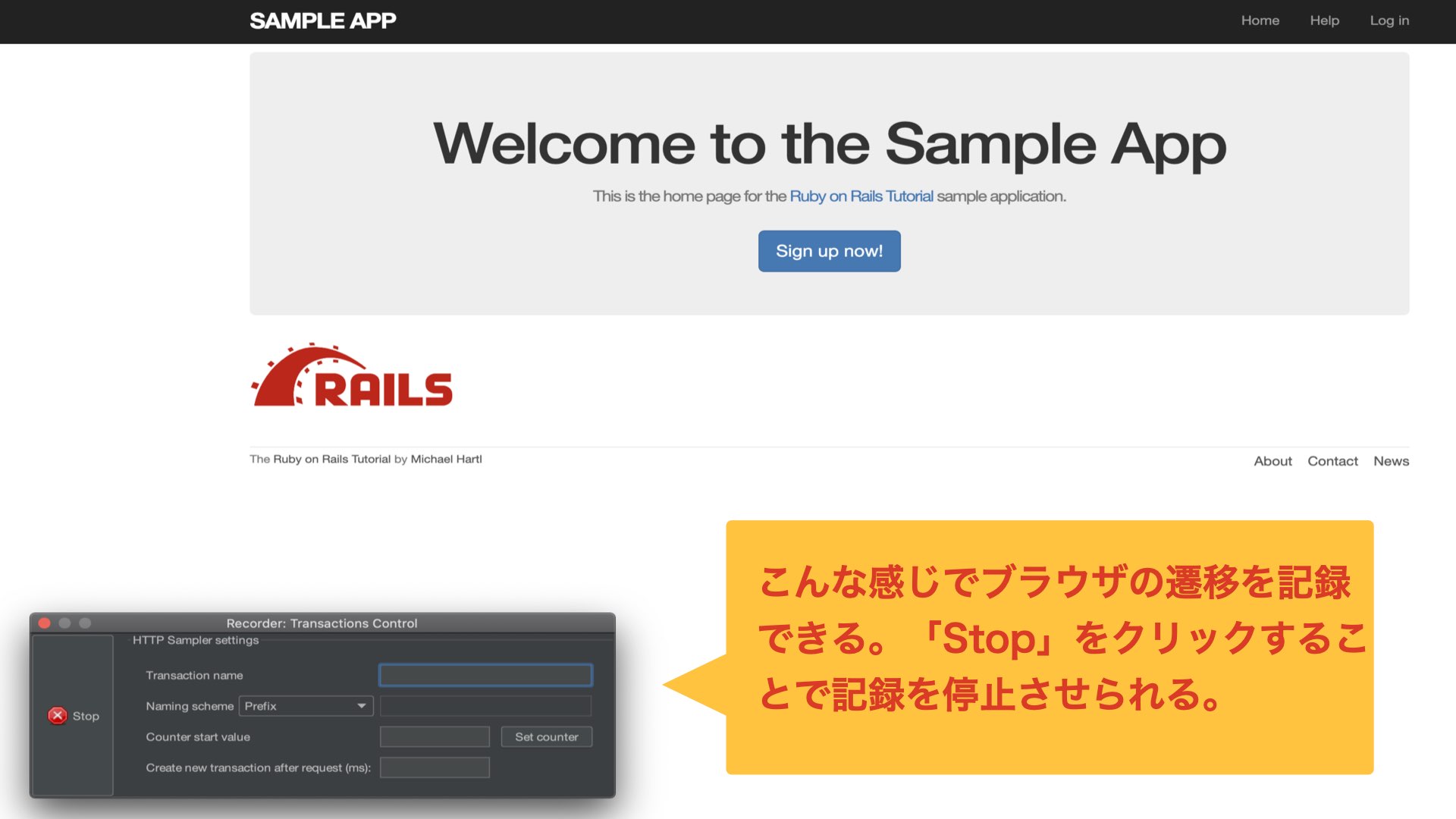 【Jmeter】「使い方忘れた。。」となった時に見たい最低限の使い方 | Study Infra