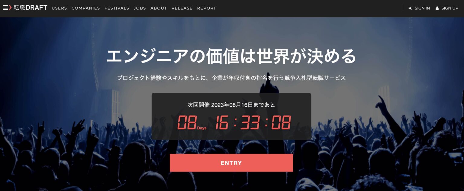 【Jmeter】よく使う機能をピックアップ！これを覚えておけば初心者卒業！？ | Study Infra