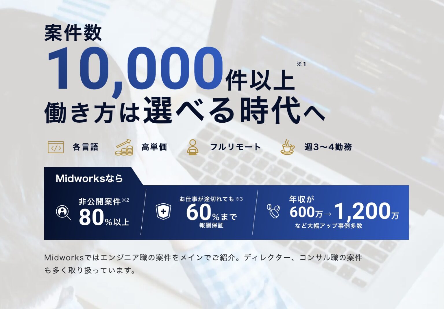 【Jmeter】よく使う機能をピックアップ！これを覚えておけば初心者卒業！？ | Study Infra